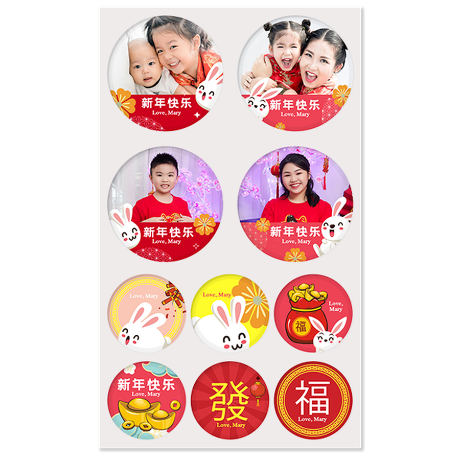 Joyful CNY Bunny Stickers Stickers | Stickers | Photobook Vietnam